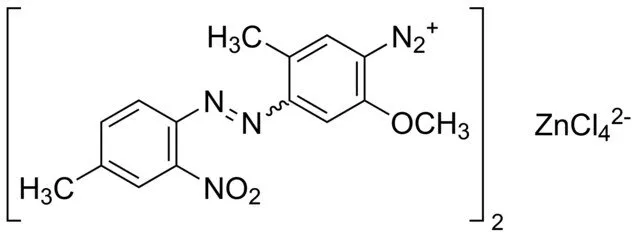 61966-14-1 Fast Corinth V zinc chloride double salt-Watsonnoke Scientific