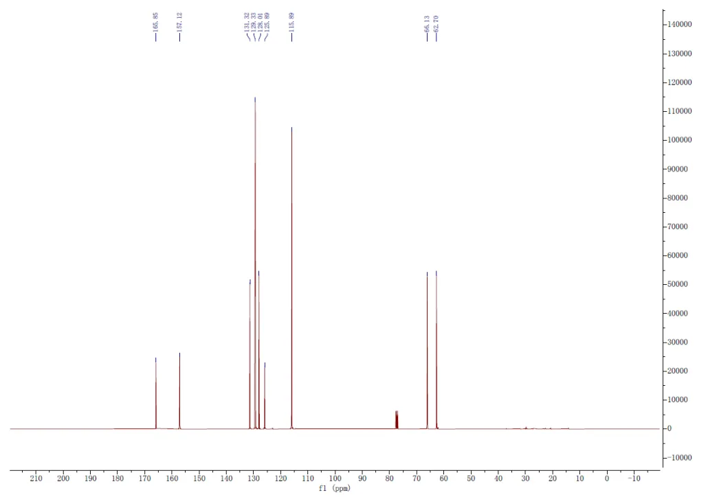 4-CHLOROPHENOXYETHYL ACRYLATE CAS 46464-63-5