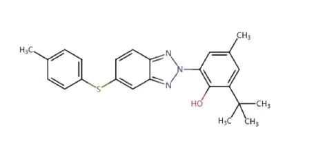 1877301-52-4 Blue Light Absorber WI-623 - Watsonnoke Scientific